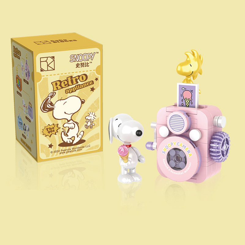 Peanuts® Snoopy Retro Appliances Mystery Boxes Building Block Set - One ...