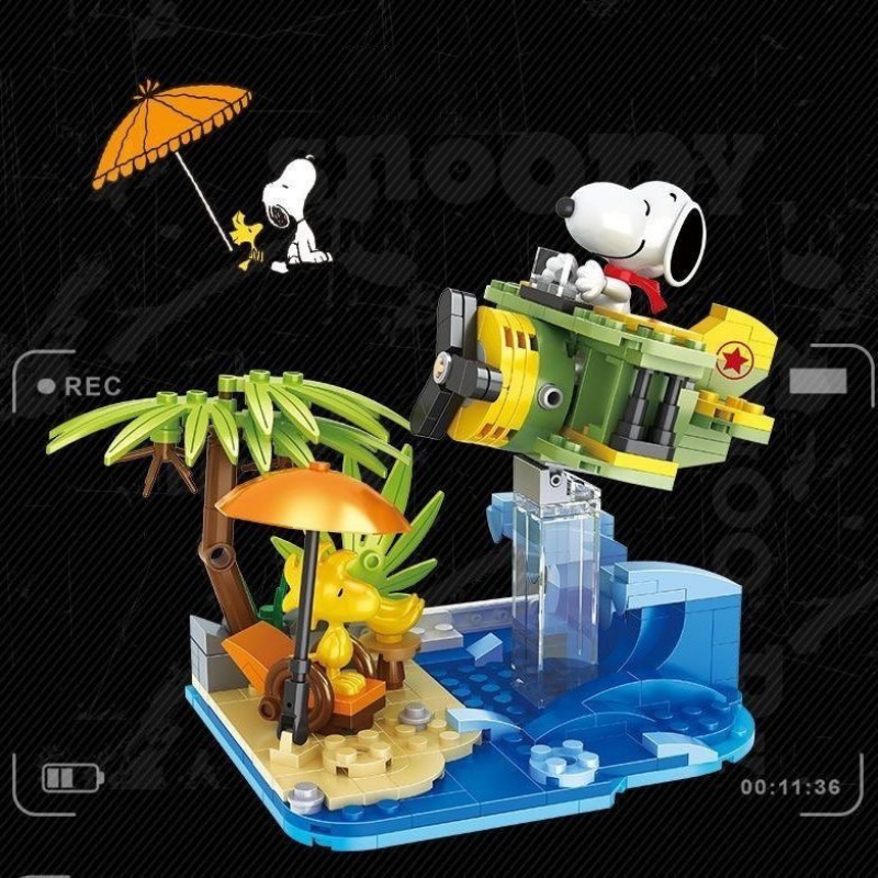 Peanuts® Snoopy Town Tale Airplane Building Block Set - One Quarter