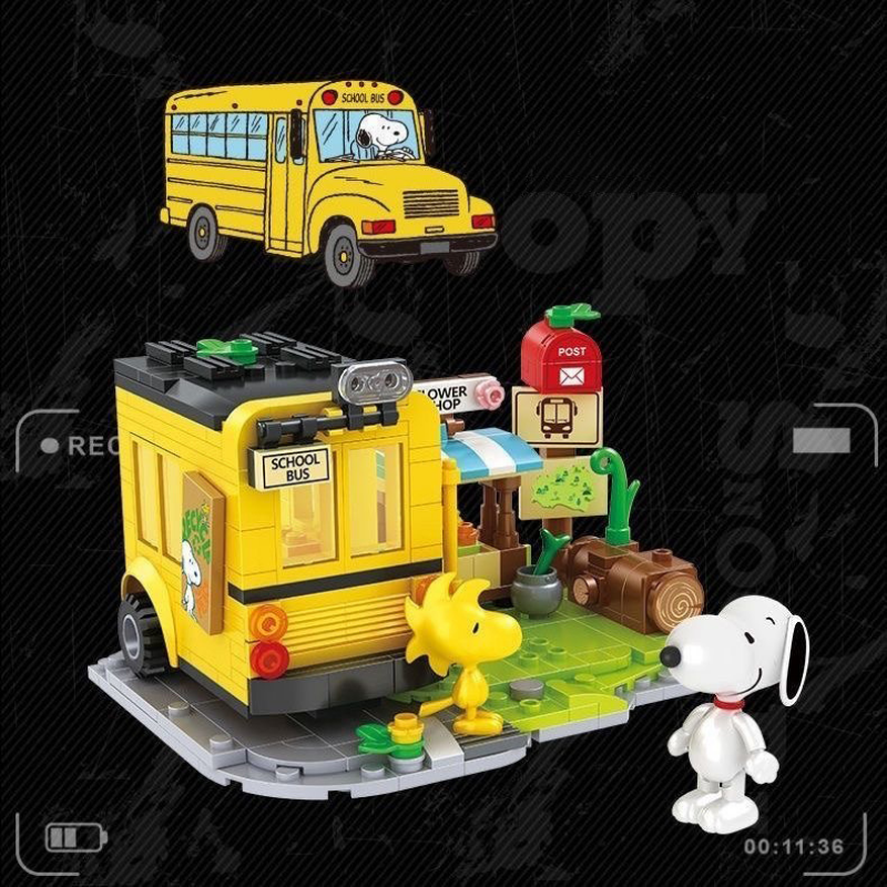 Peanuts® Snoopy Town Tale School Bus Building Block Set - One Quarter