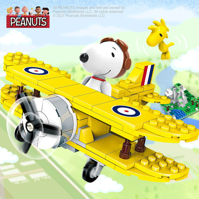 Peanut® Snoopy Jungle Adventure Yellow Biplane Building Block Set - One ...