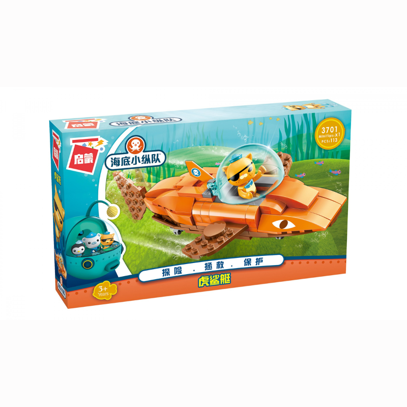 Octonauts™ Gup Speeders GUP-B Building Block Set - One Quarter